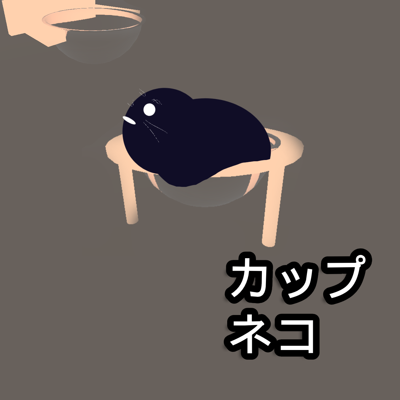 【3D-Unity\VRChat】 CAT HOUSE DIY - Sweet Forest - BOOTH