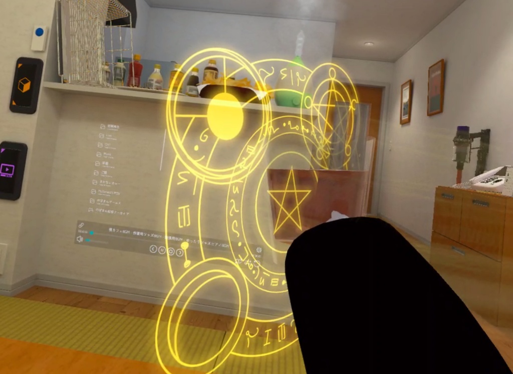 【VRChat】Infinity Beer Magic Circle Particle MA PC/Mobile - Sweet Forest - BOOTH
