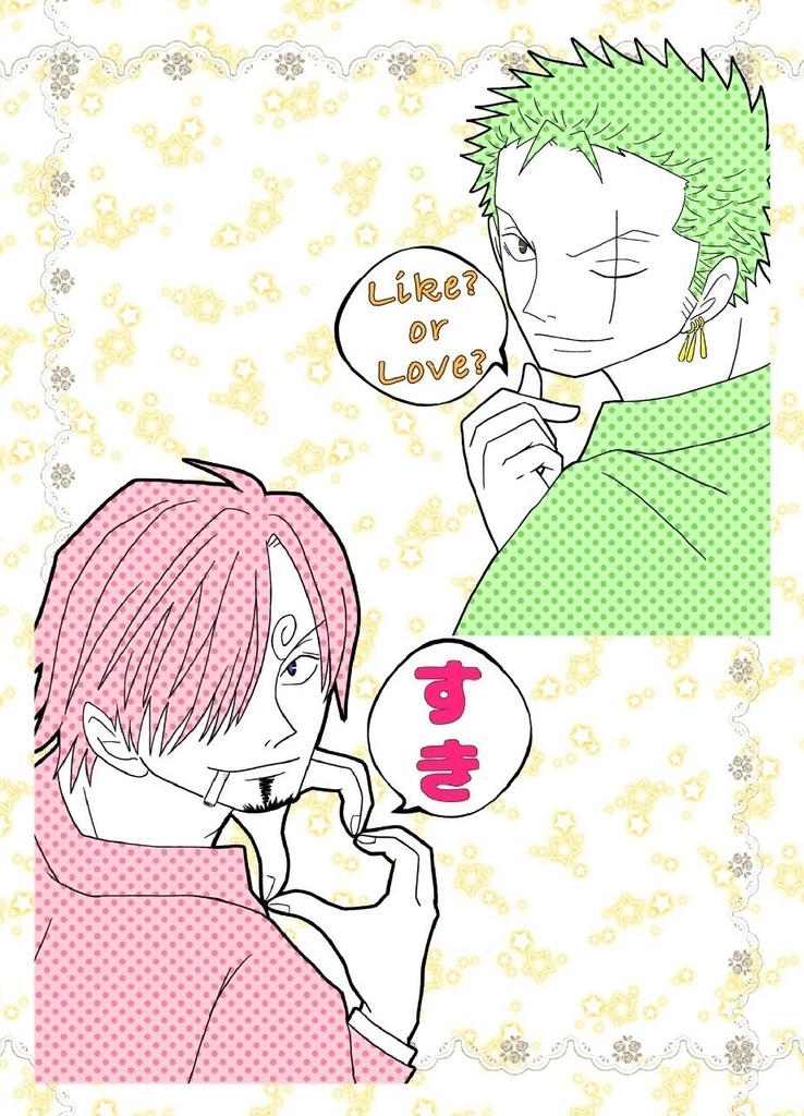 LINEスタンプにしたかった仔達 - gurummo - BOOTH