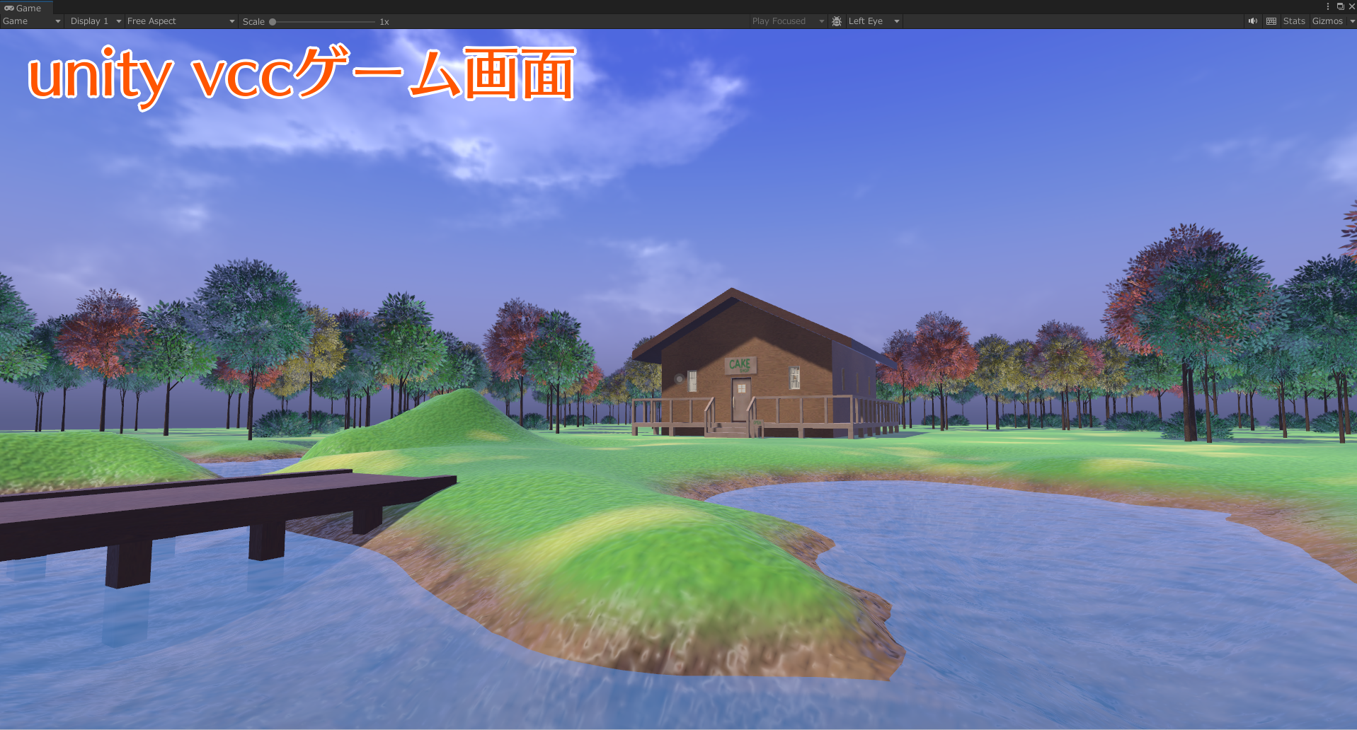 森のケーキ屋さん(ケーキの3Dモデル素材集とワールド)[Blender,unity(vrc)用] - 3Dで漫画を作ろう_ショップ - BOOTH