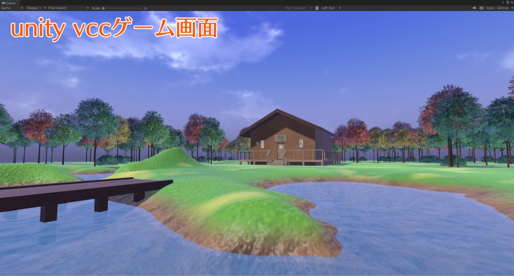 森のケーキ屋さん(ケーキの3Dモデル素材集とワールド)[Blender,unity(vrc)用] - 3Dで漫画を作ろう_ショップ - BOOTH