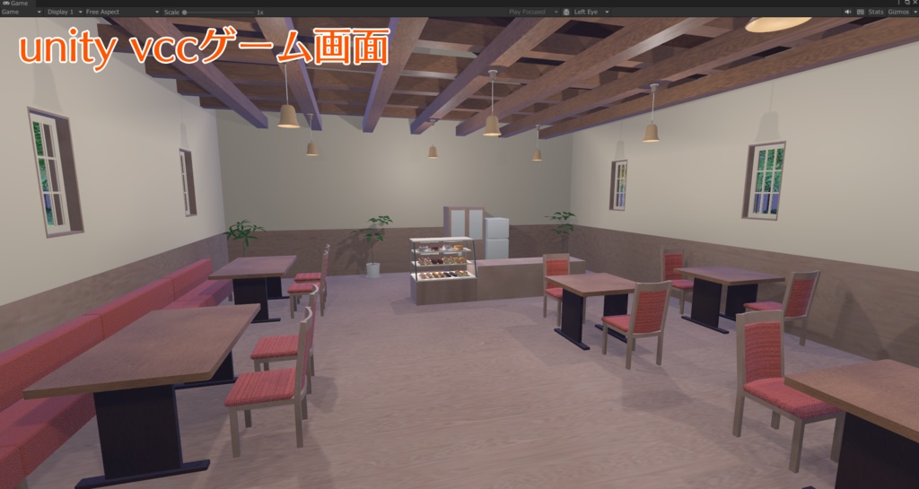 森のケーキ屋さん(ケーキの3Dモデル素材集とワールド)[Blender,unity(vrc)用] - 3Dで漫画を作ろう_ショップ - BOOTH
