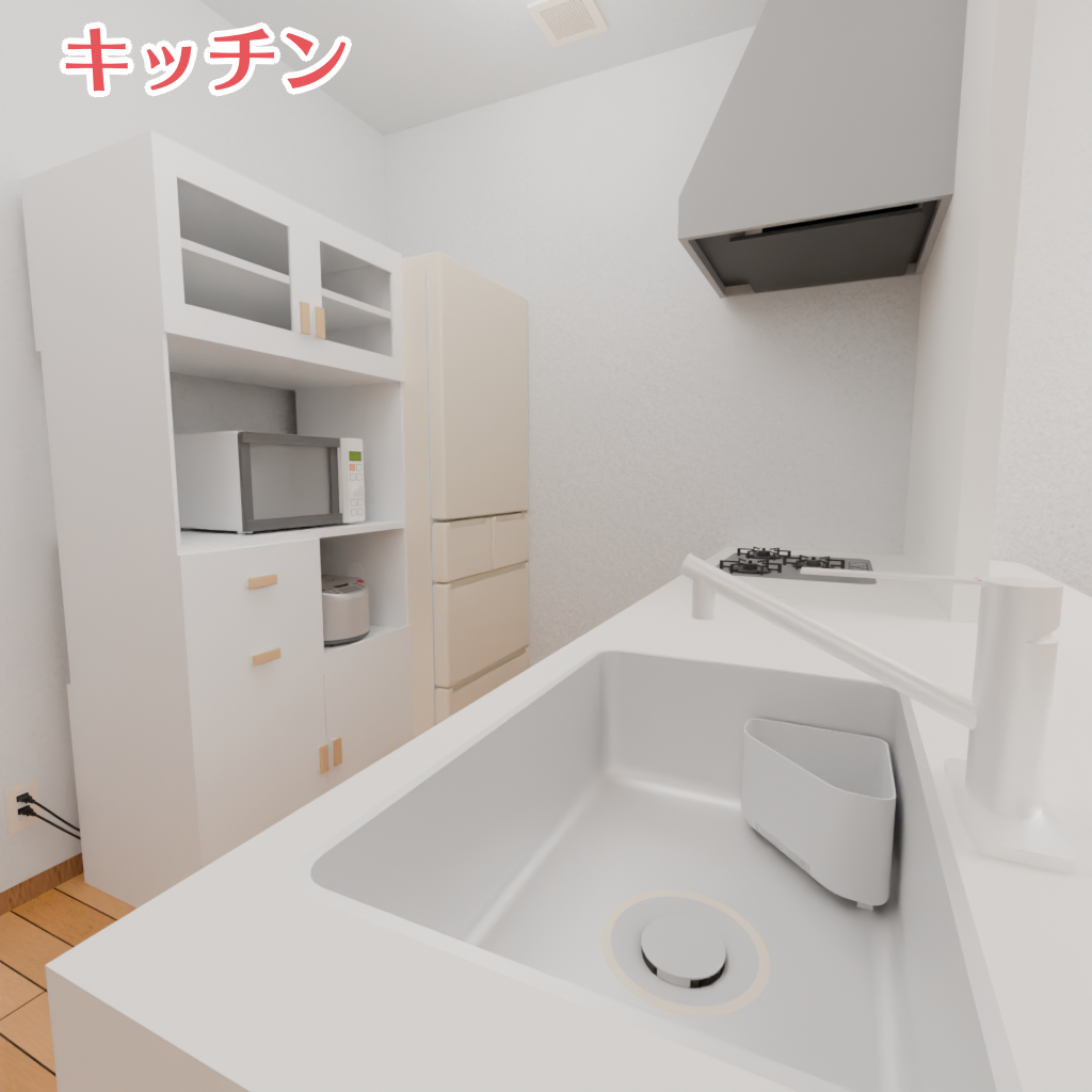 3LDKマンションの部屋の3Dモデル(家具付き)[Blender,unity(VRC)用] - 3Dで漫画を作ろう_ショップ - BOOTH