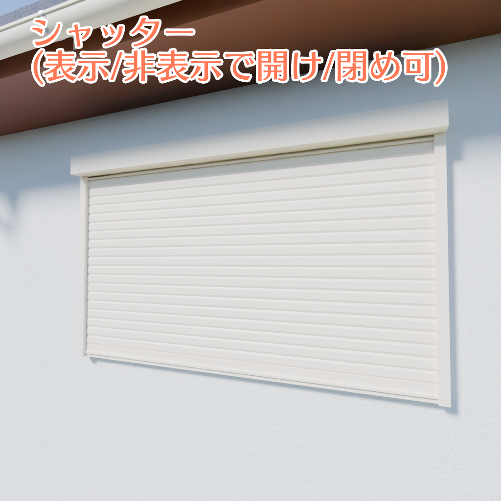 戸建て4LDK(家具付き家の3Dモデル)[Blender,unity(VRC)用] - 3Dで漫画を作ろう_ショップ - BOOTH