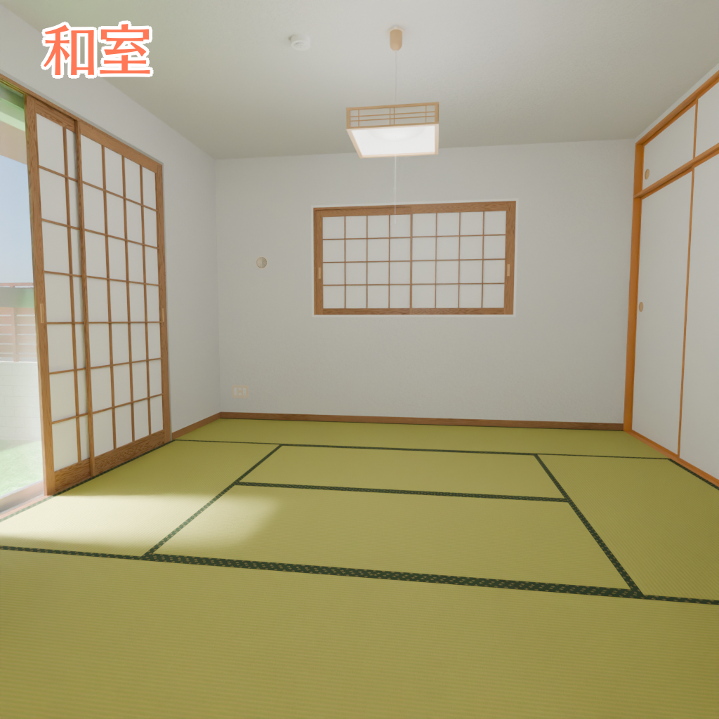 戸建て4LDK(家具付き家の3Dモデル)[Blender,unity(VRC)用] - 3Dで漫画を作ろう_ショップ - BOOTH
