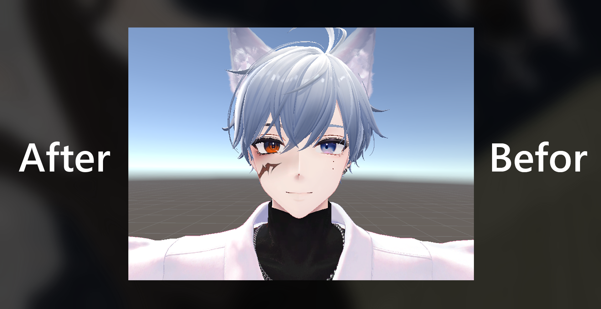 作者がこだわりぬいた超好青年メイク【VRChat】狛乃 (Komano)The ultra-good-looking makeup that ...