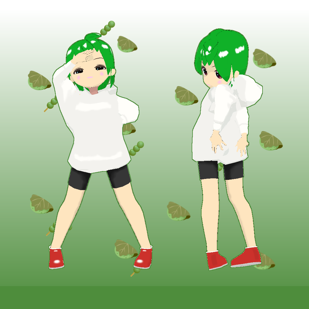 「蓬 -ヨモギ-」【オリジナル3Dモデル】 - ShopMate - BOOTH