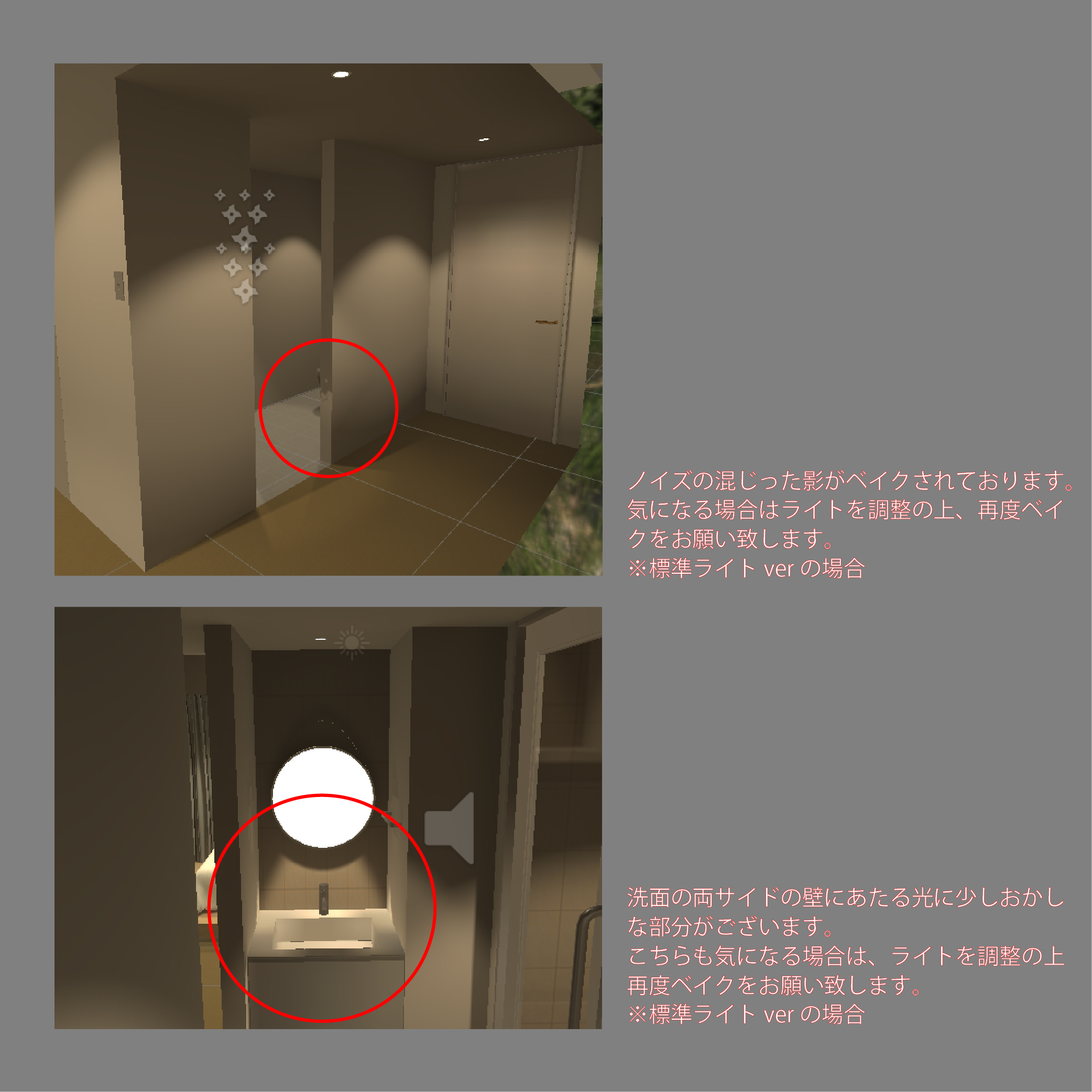 【VR用ワールド】single room ※主にcluster最適化 - radiocity - BOOTH