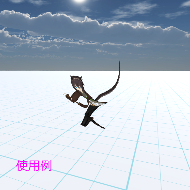 【VRChat想定】Paper / ペーパー 【オリジナルモデル】 - Shader Lunco式 - BOOTH