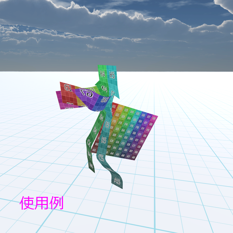 【VRChat想定】Paper / ペーパー 【オリジナルモデル】 - Shader Lunco式 - BOOTH