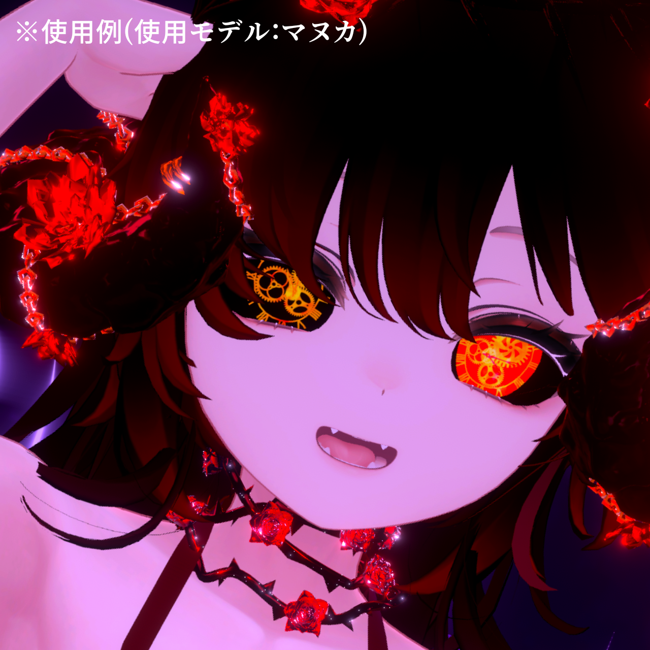 【アイテクスチャ】マヌカ専用 刻みゆく黄金郷 - setsurart - BOOTH