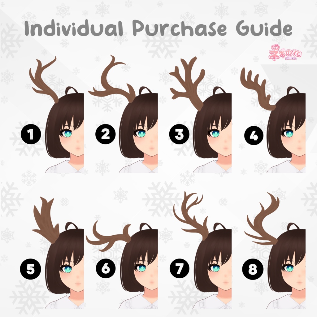 Antlers [vRoid Stable] - Alliium - BOOTH