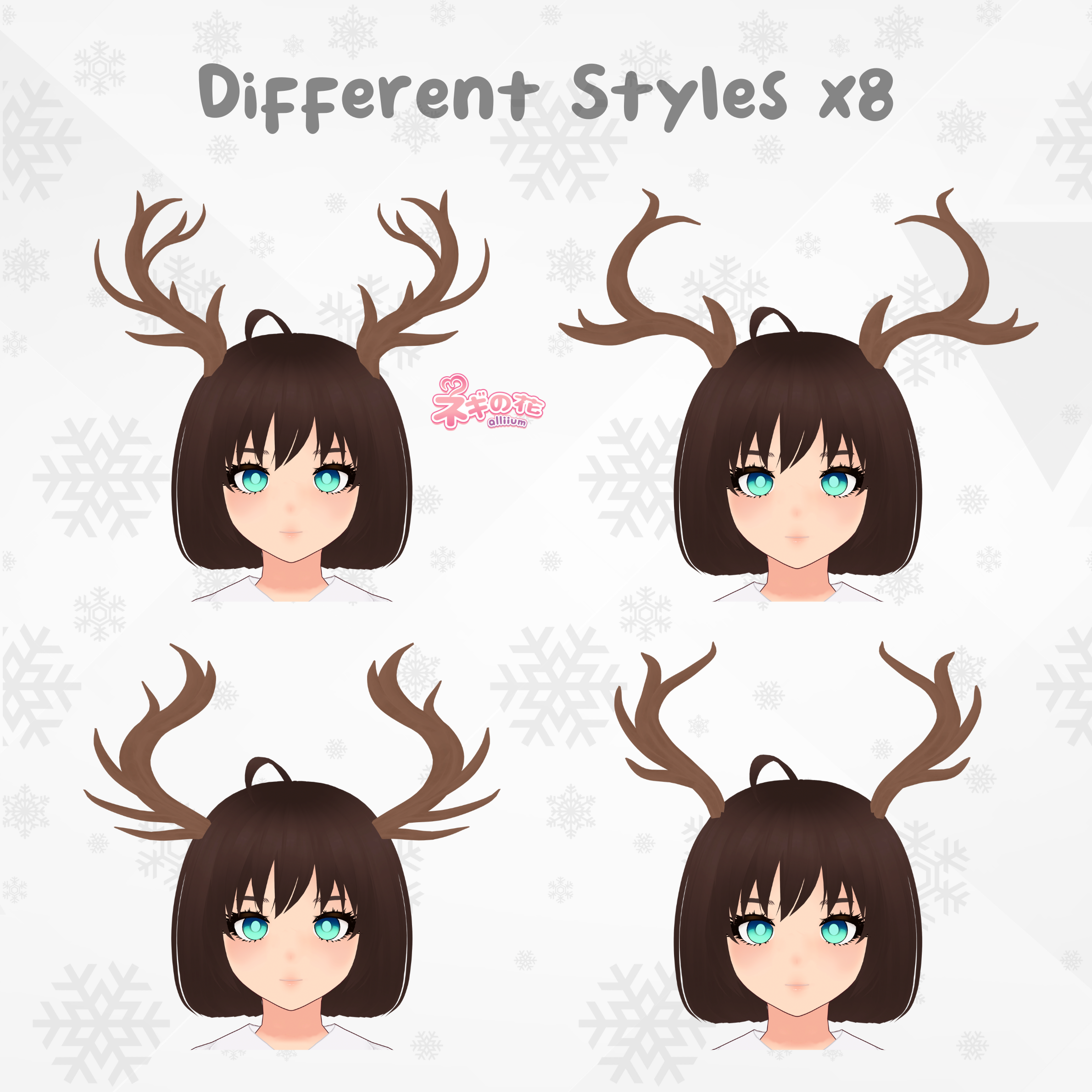 Antlers [vRoid Stable] - Alliium - BOOTH