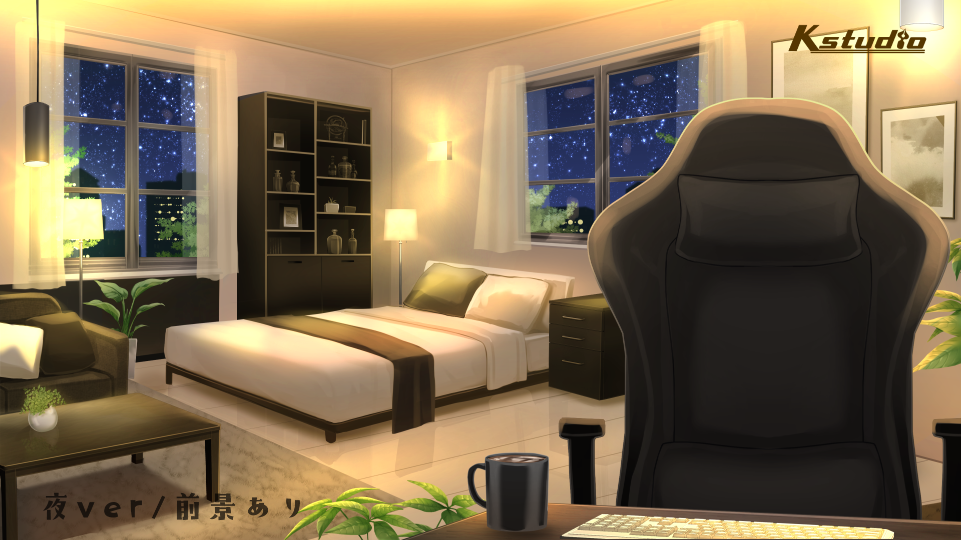 【動く背景】シックな白い部屋【配信者様/Vtuber様向け】 - Kstudio | 配信素材ショップ - BOOTH