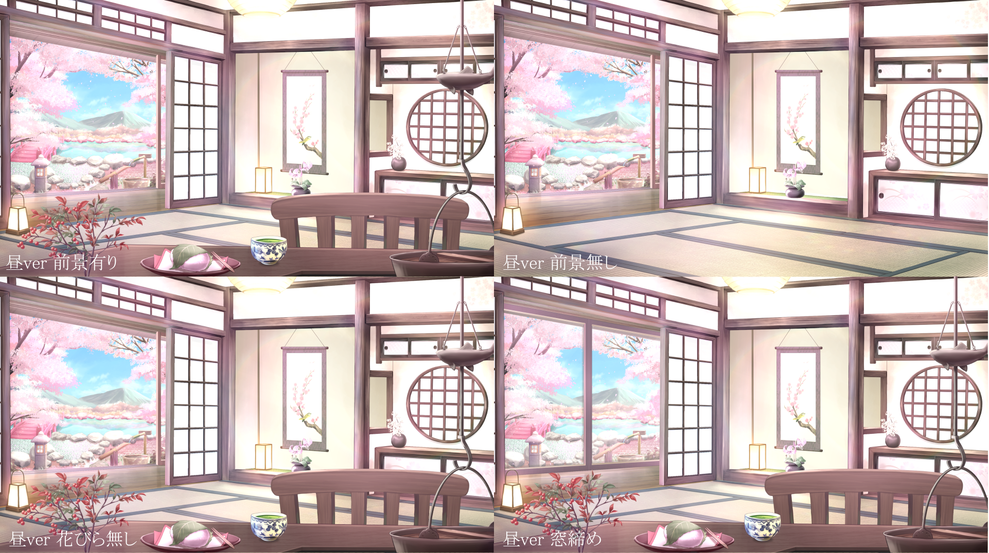 【動く背景】四季の和室 春の間【Vtuber向け】 - Kstudio | 配信素材ショップ - BOOTH