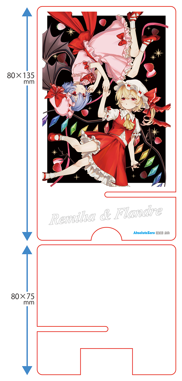 【同人グッズ】レミリア＆フランドール(1) スマホスタンド - AbsoluteZero - BOOTH