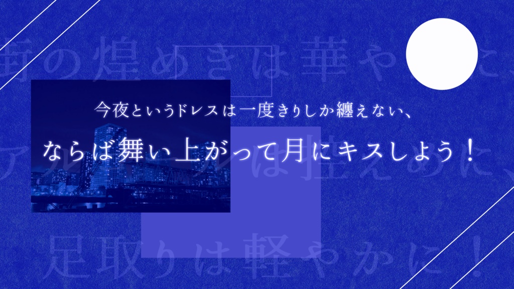【CoC】エス・ディー・エム・ビー・ビービービー！【継続秘匿4PL】 - シャフツショウドク - BOOTH
