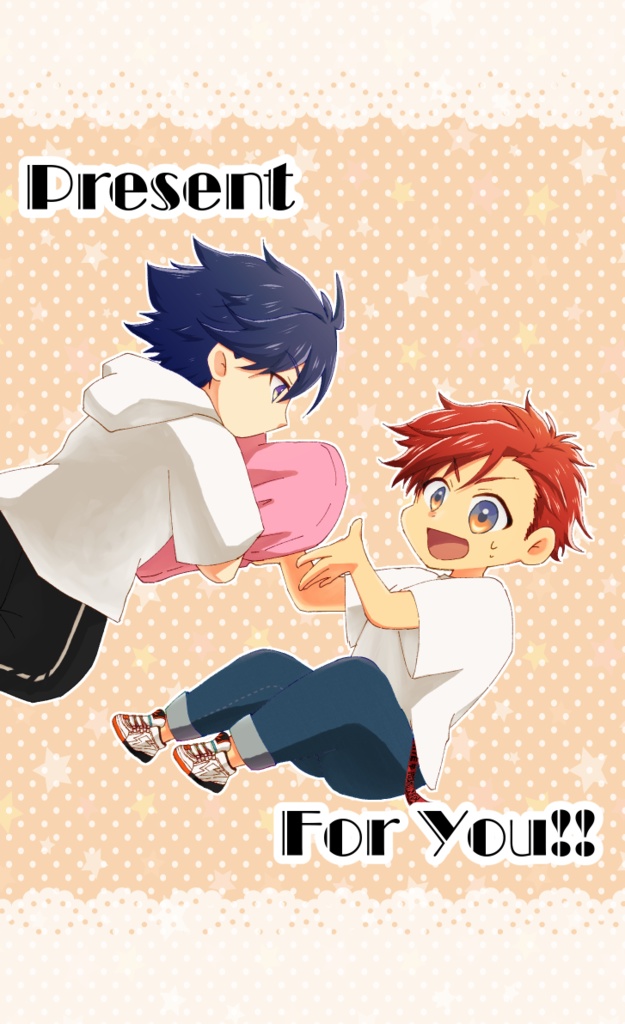 Present For You!! - mrhinako - BOOTH