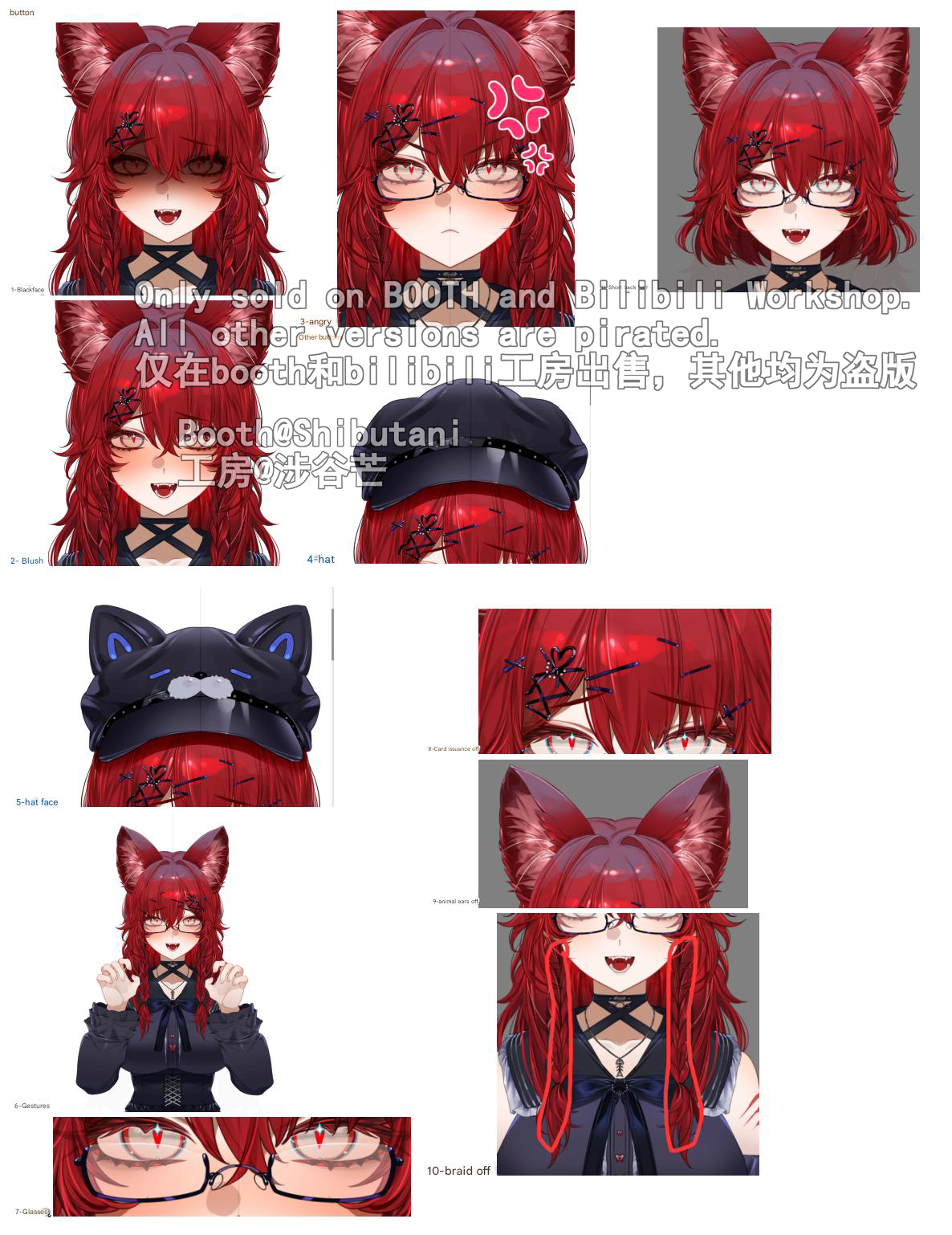 [Live2D量販モデル]Scarlet Fox_Jirai Kei_red hair JK 地雷系赤狐JK(VtuberStudio ...