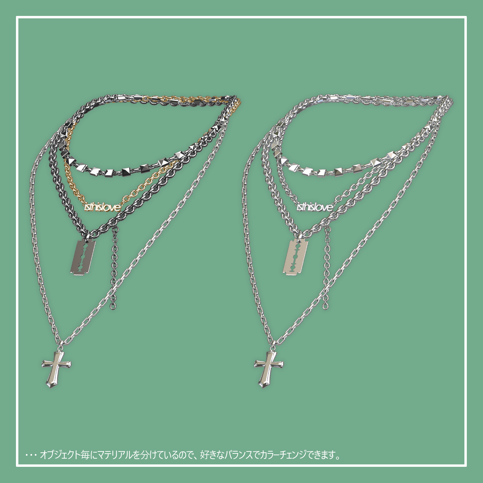 【VRChat】4連ネックレス - えれさとのお店 - BOOTH