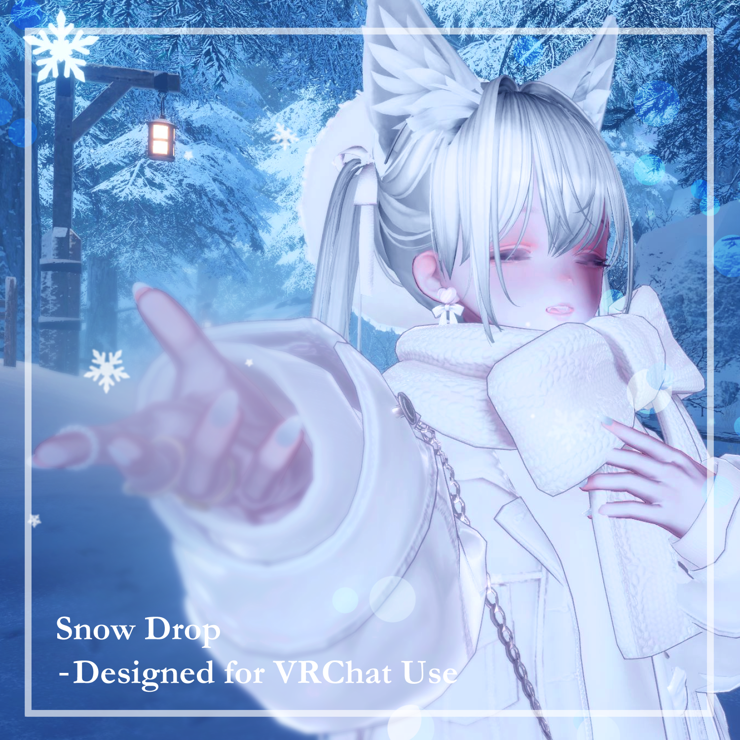 【MA対応】snowdrop【パーティクル】 - クリエイターチームMeteo - BOOTH