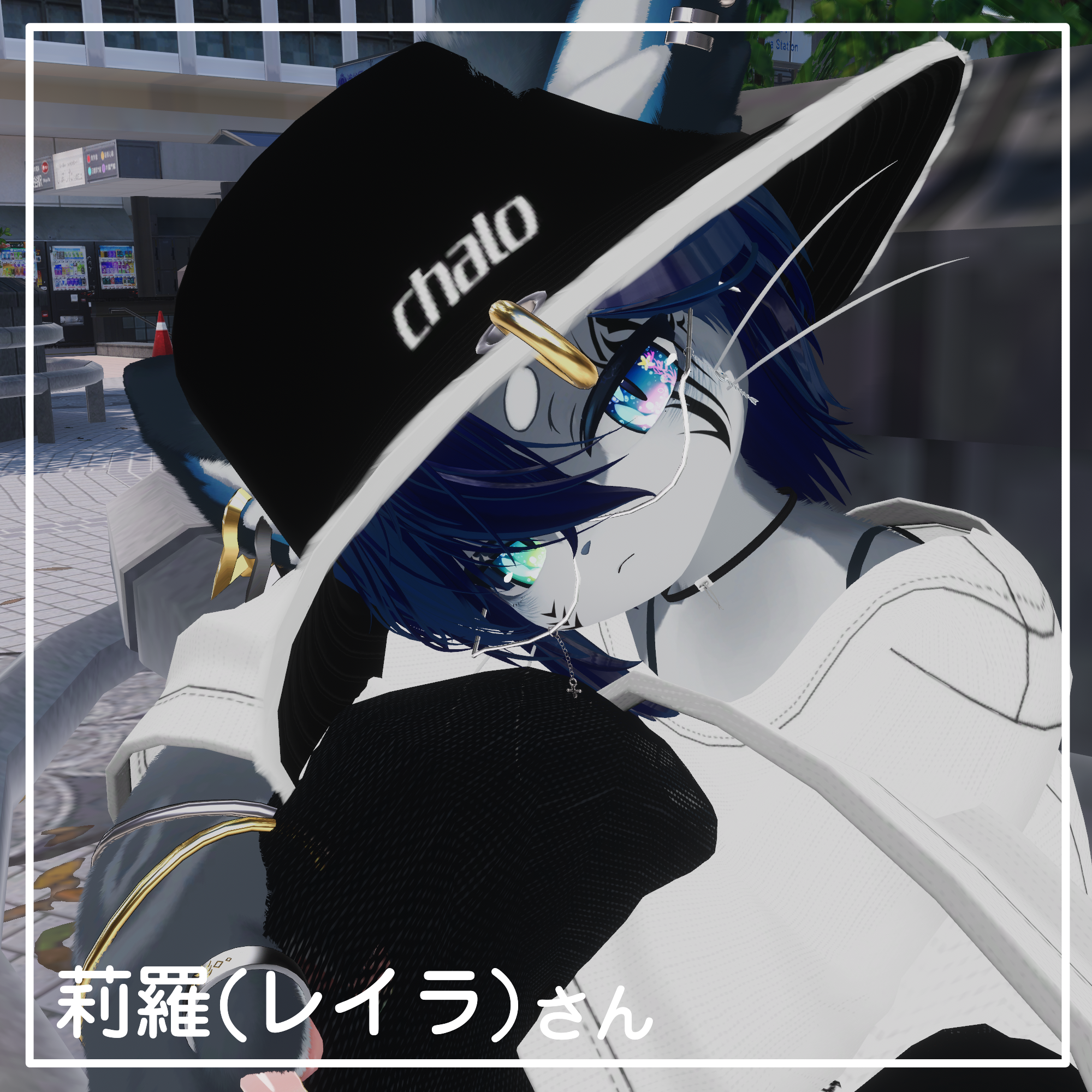 【VRC使用想定】chalo専用 バケットハット - なめこみそしる - BOOTH