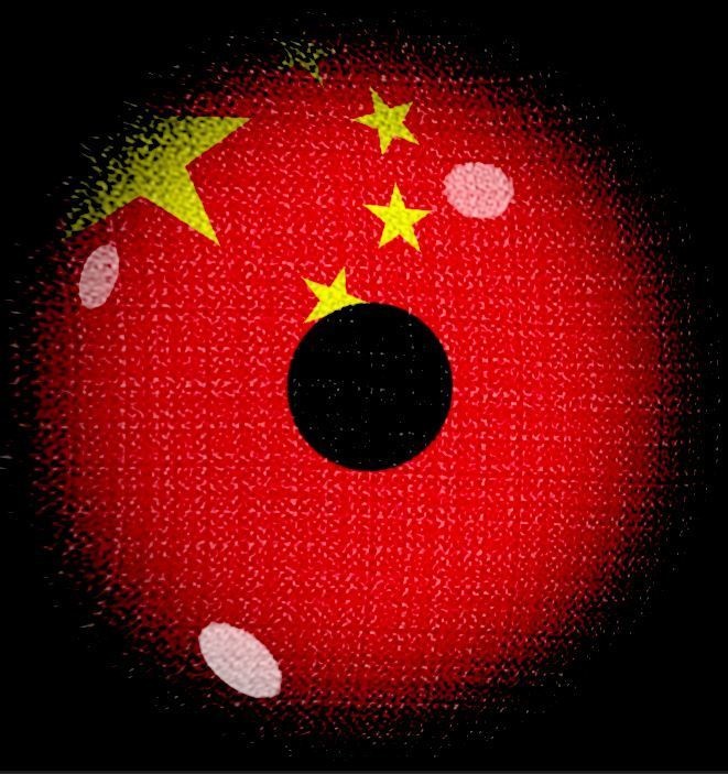 Flags Eye Shader [VRChat] | フラッグアイシェーダー - iamres - BOOTH