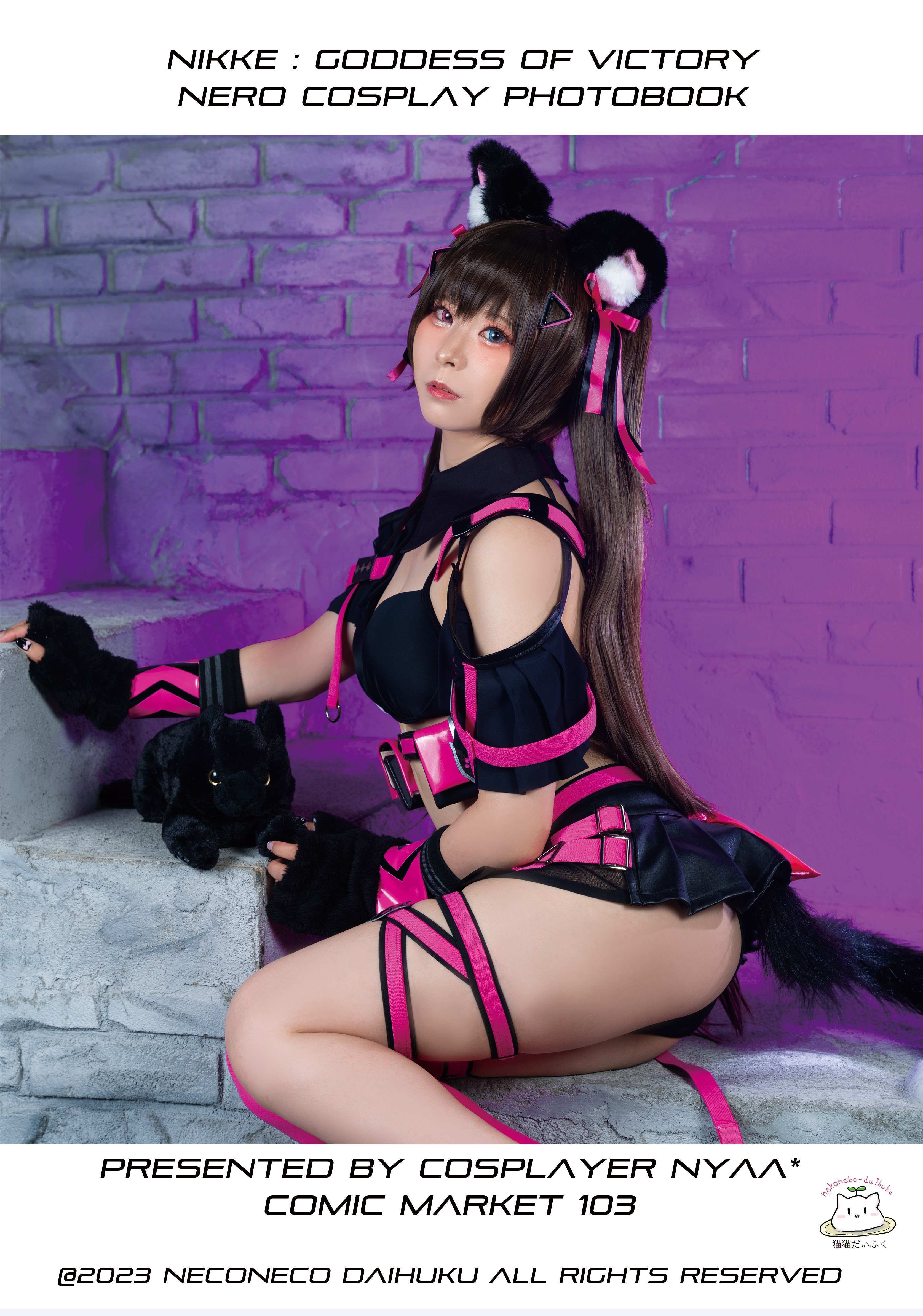 【C103新刊】NYANYA Paradise （NIKKE/ネロ コスプレ写真集） - 猫猫だいふく - BOOTH