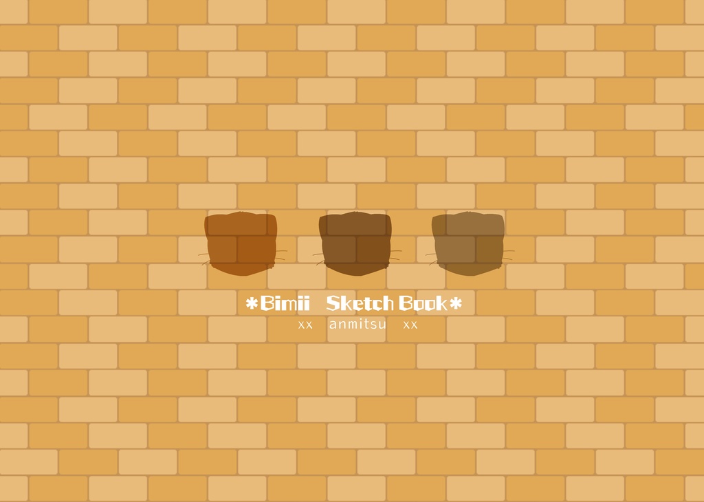＊Bimii Sketch Book＊ - anmitsu - BOOTH