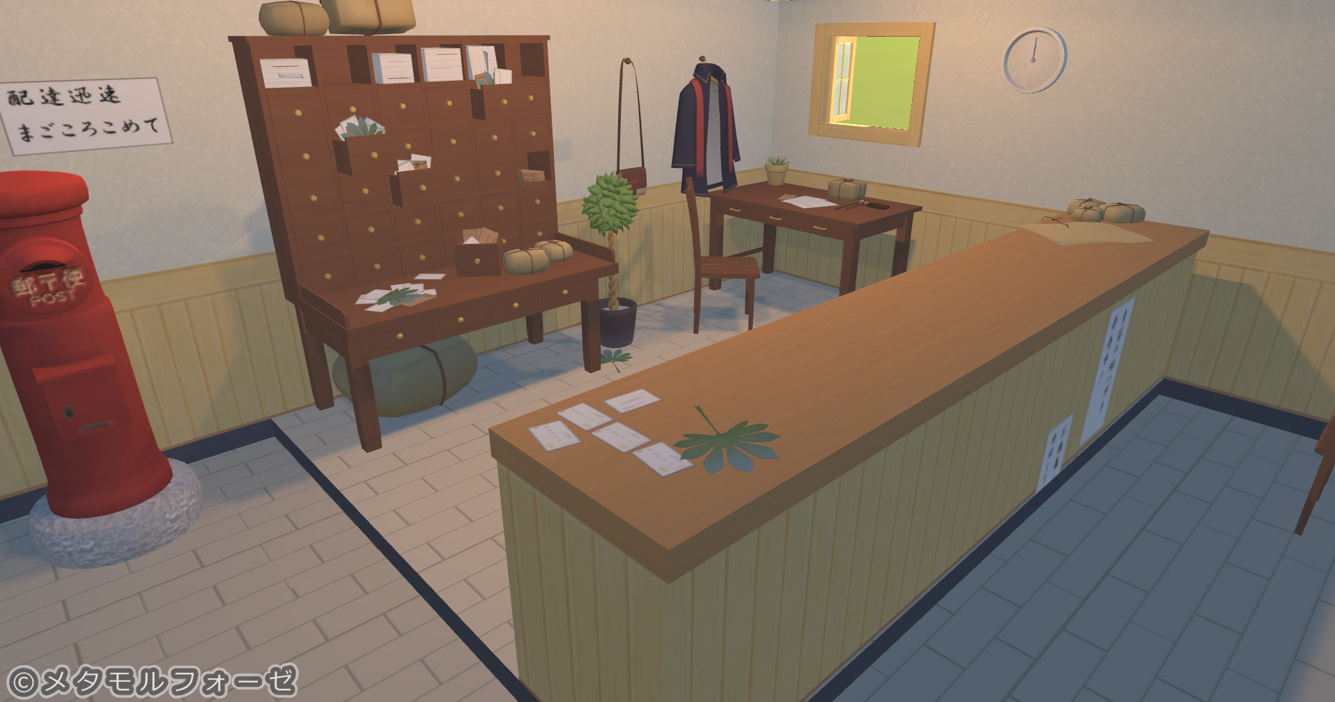 大神郵便局【MMD /Unity向け 3Dモデル】 - サブアイテムSHOP - BOOTH