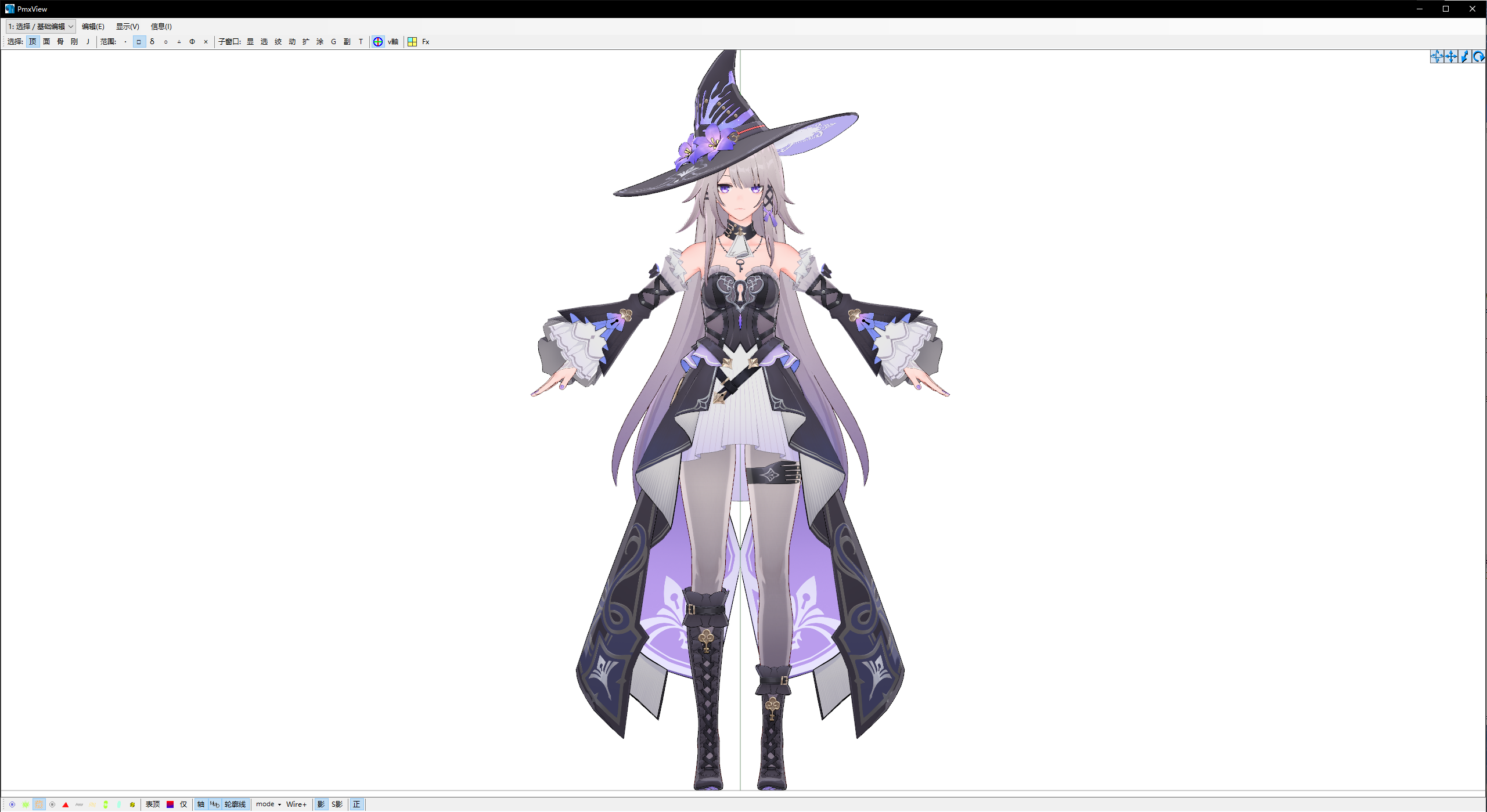 3Dモデル「The Herta」Ver1.01 - Aci - BOOTH