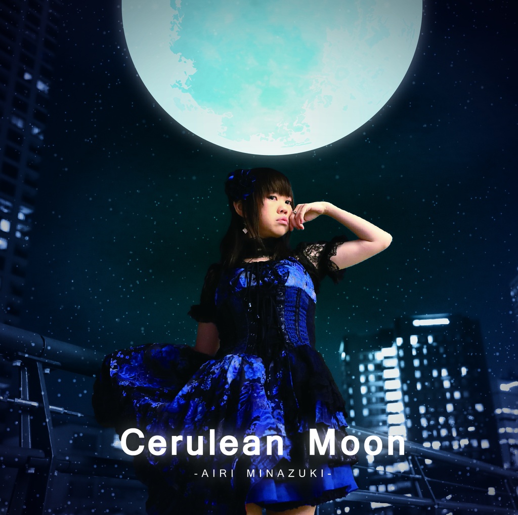 1st Album Cerulean Moon - 湊月屋 - BOOTH