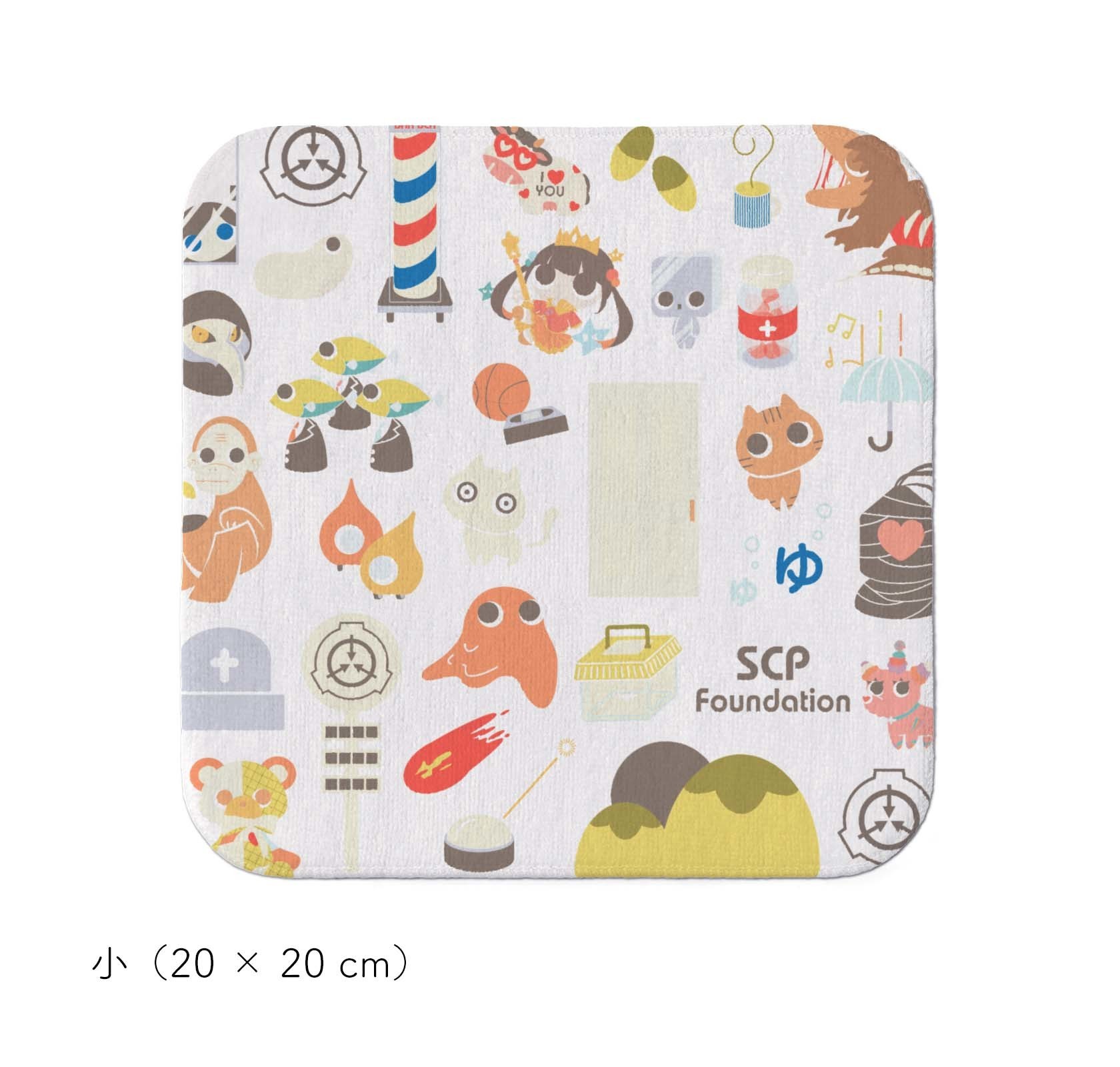 【SCP Foundation】SCiP総柄タオル - 若一(わかいち) - BOOTH