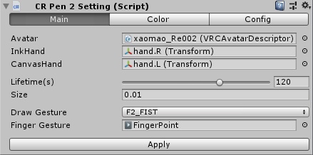 [VRChat] CR Particle Pen 2 (Avatar 3.0) - Curiss VRCTools - BOOTH