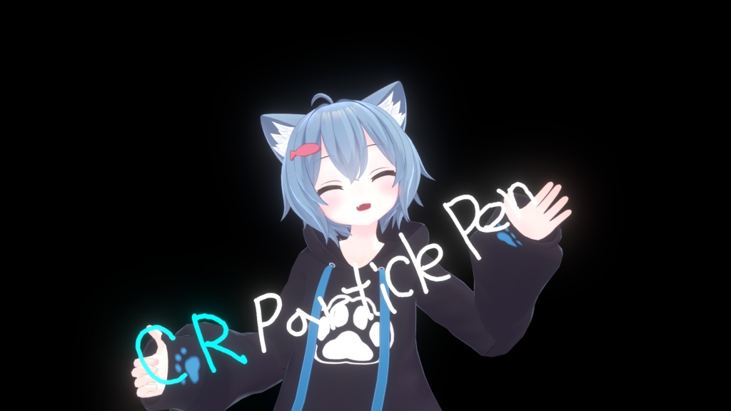 [VRChat] CR Particle Pen 3.0 - Curiss VRCTools - BOOTH