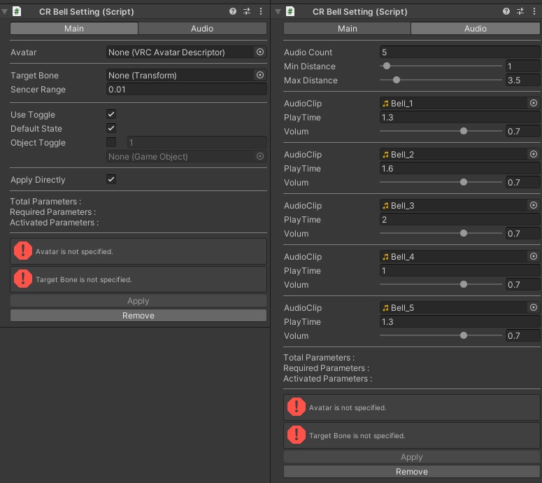 [VRChat] Sound Cat Bell - Curiss VRCTools - BOOTH