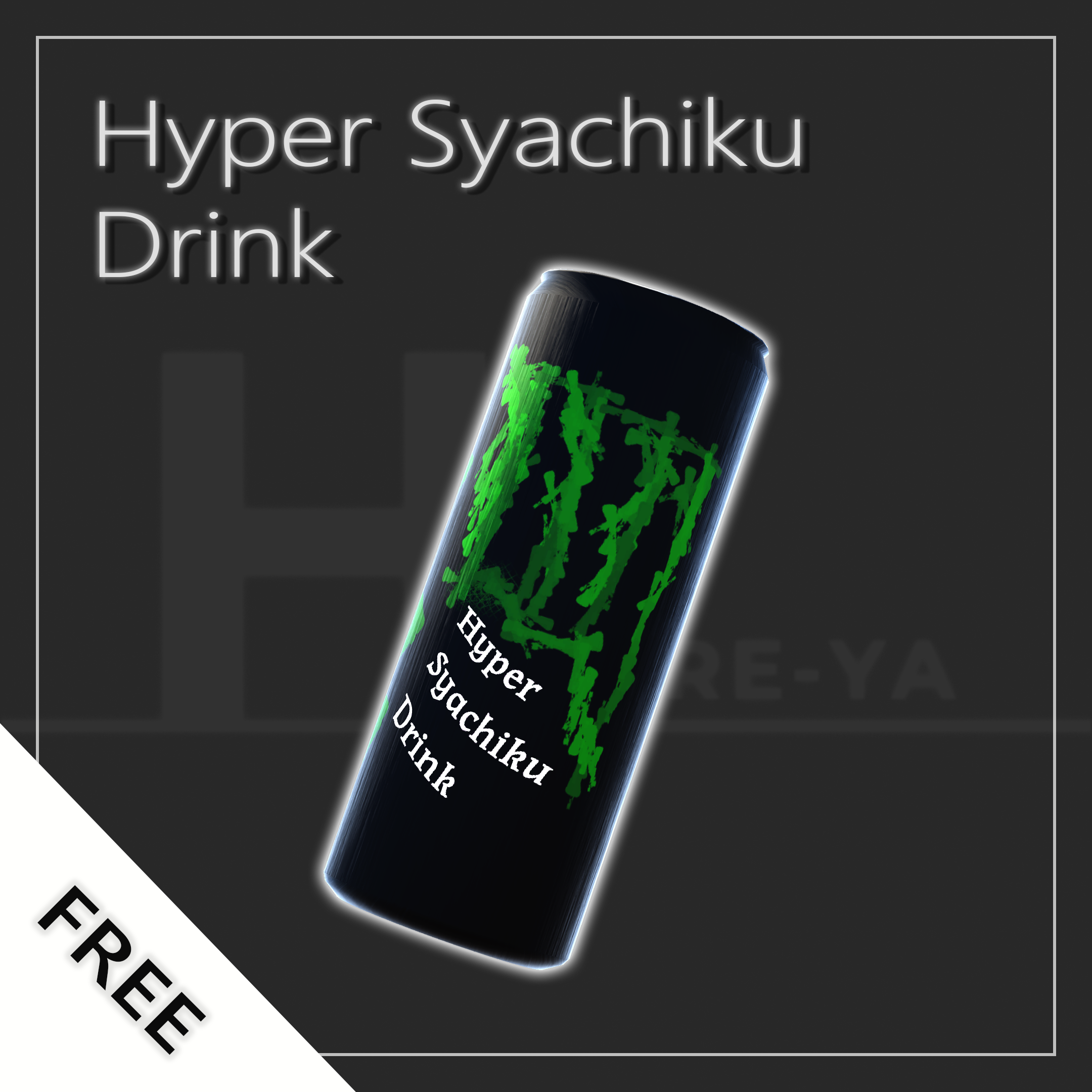 Hyper Syachiku Drink - Hetare-ya - BOOTH