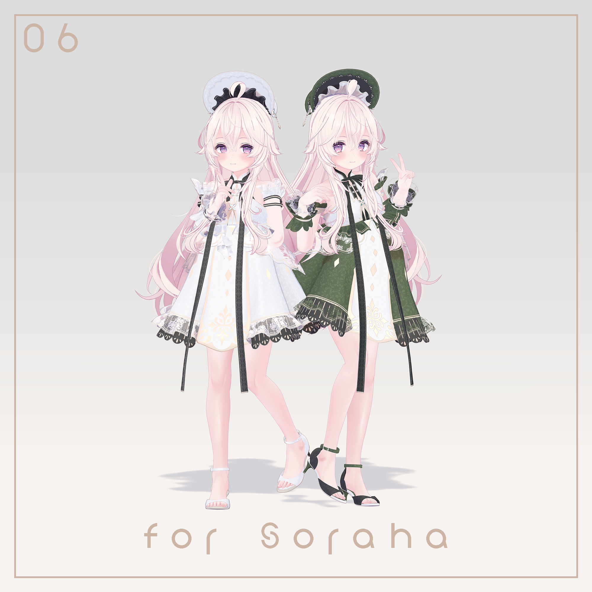 Petal Drape 2025【10アバター対応】 - 柚ノ葉 - BOOTH