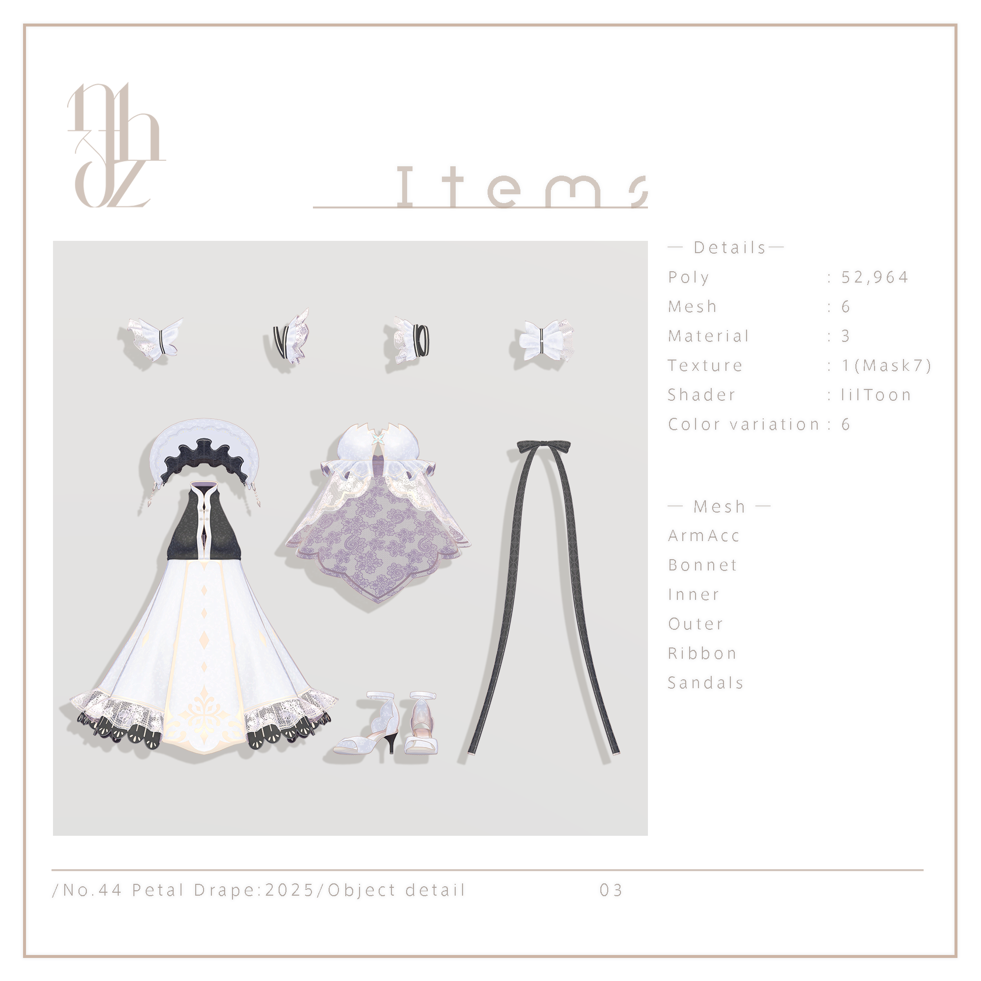 Petal Drape 2025【10アバター対応】 - 柚ノ葉 - BOOTH