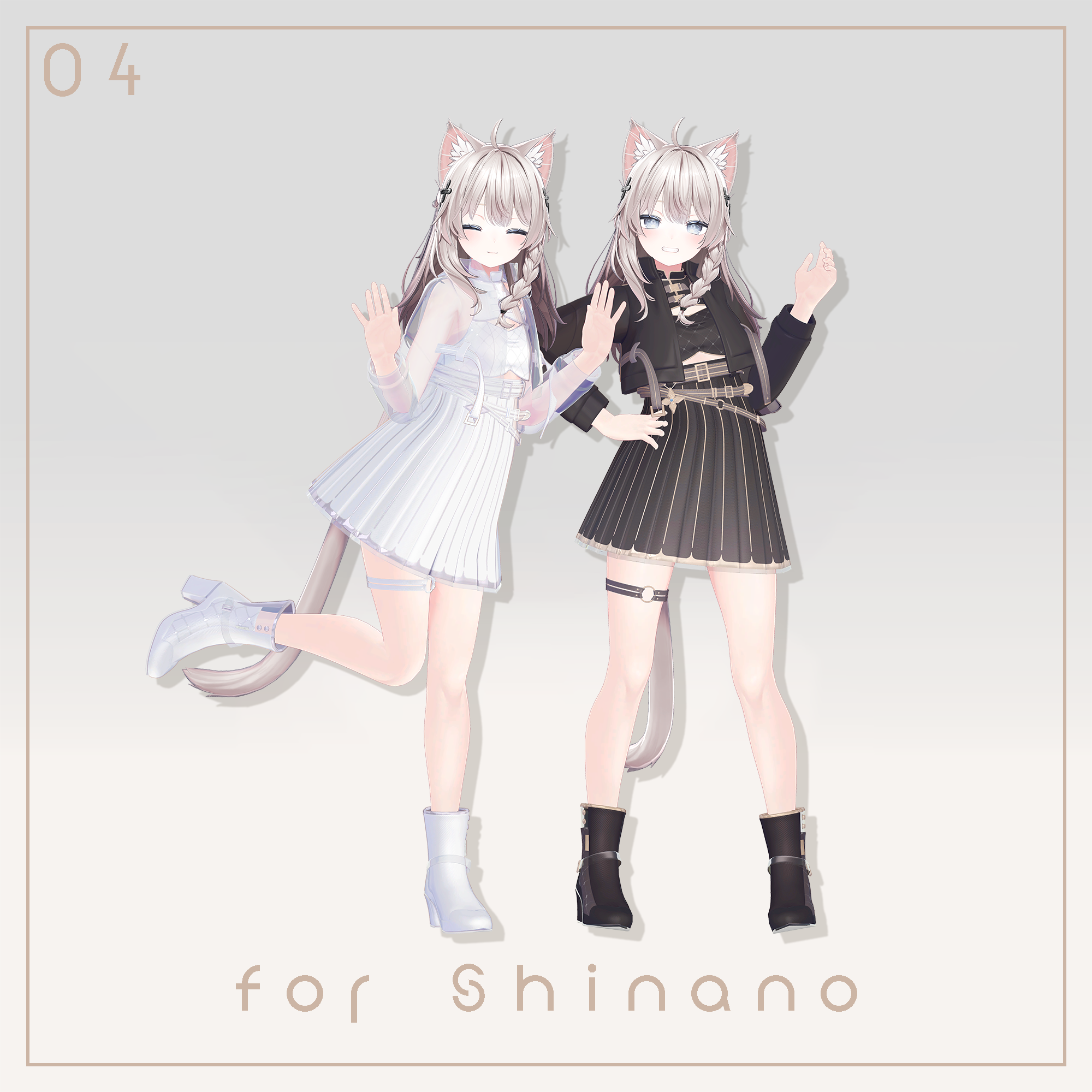 Raffly【9アバター対応】 - 柚ノ葉 - BOOTH