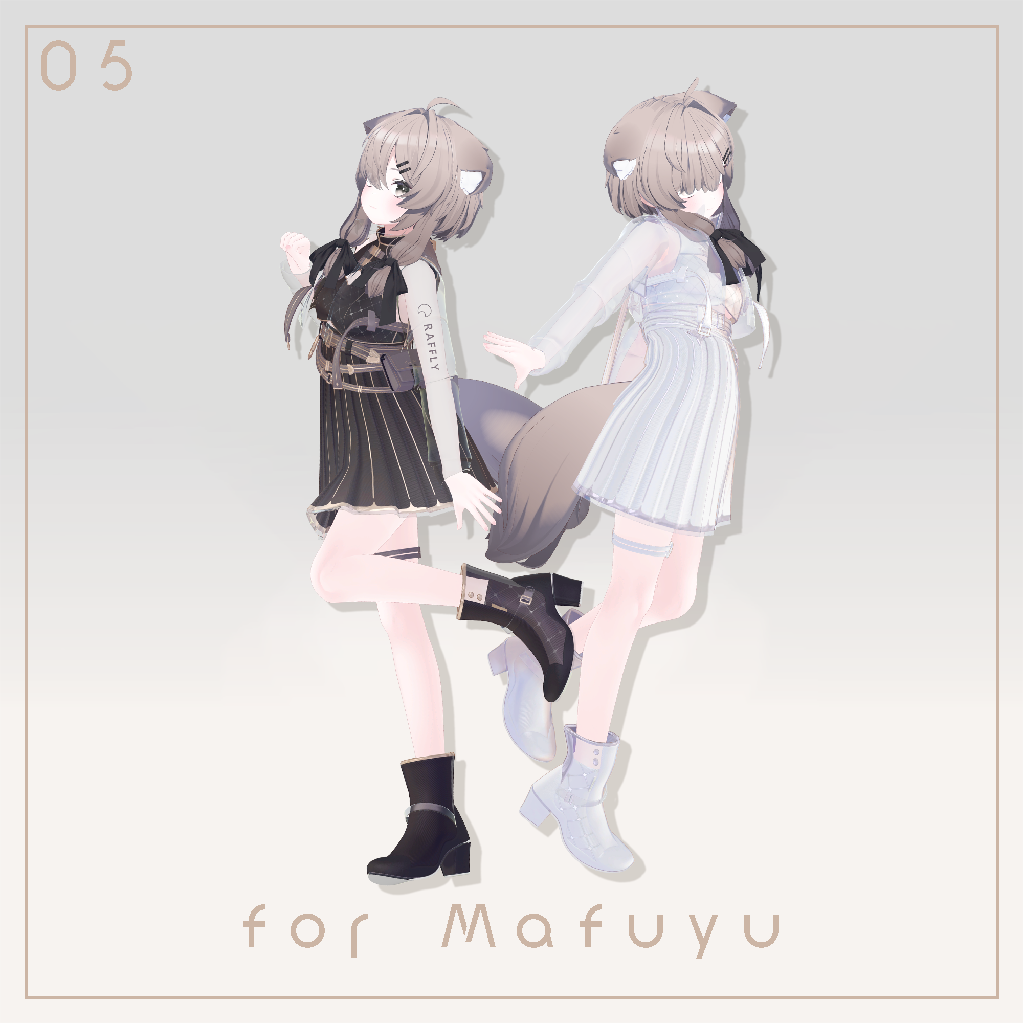 Raffly【9アバター対応】 - 柚ノ葉 - BOOTH