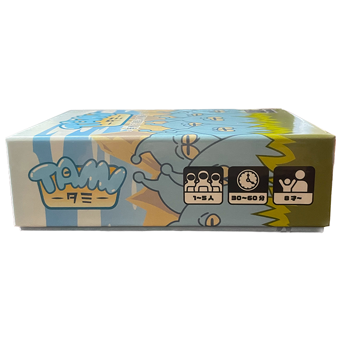 TAMI 〜無情で過酷な入植ライフ〜 - YOSASOU - BOOTH