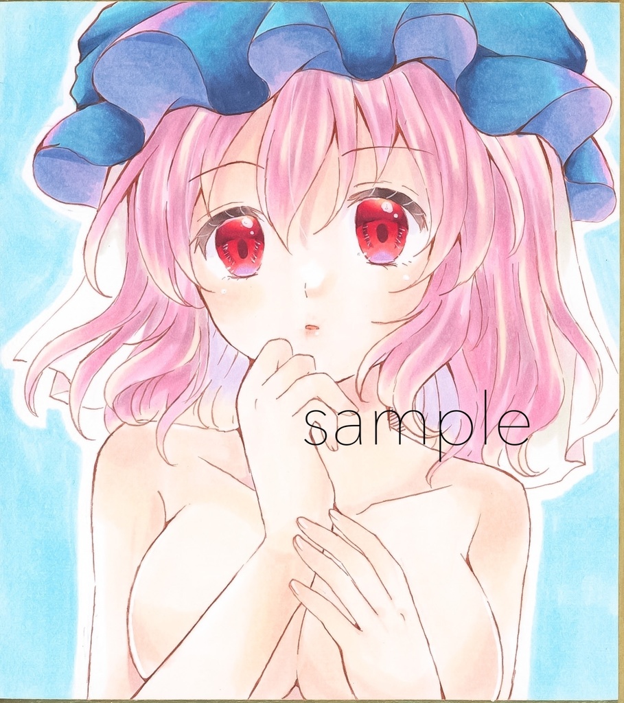 同人手描きイラスト 東方project 西行寺幽々子 - Etoile - BOOTH