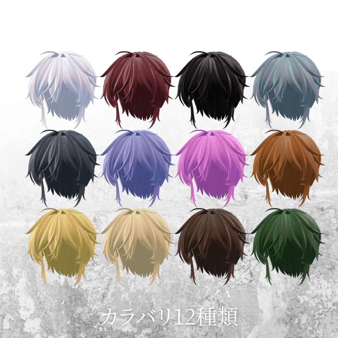 【水瀬・狛乃対応】shadow wolf layers【VRchat】 - MOD NOVA - BOOTH