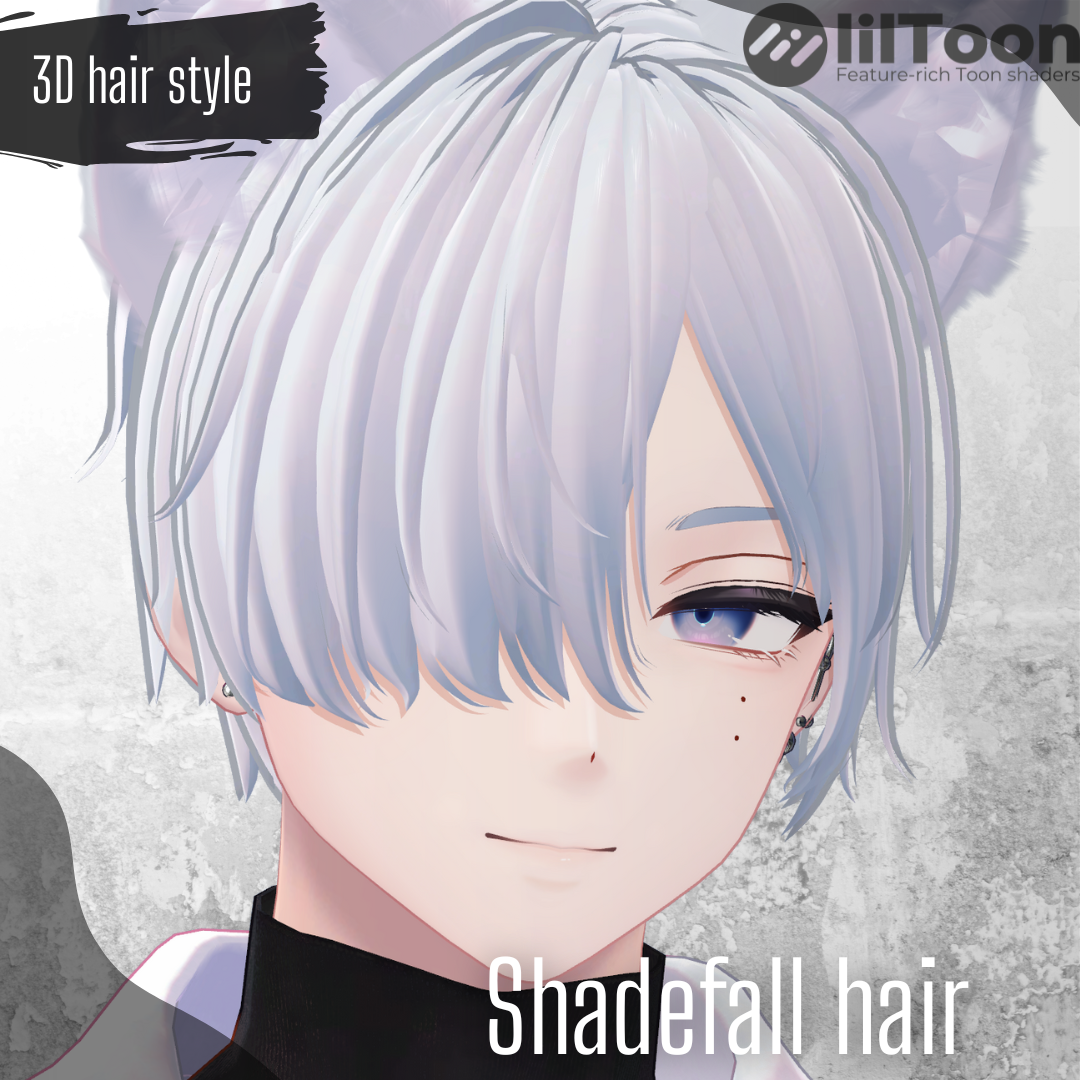 【5アバター対応】Shadefall hair【VRchat】 - MOD NOVA - BOOTH
