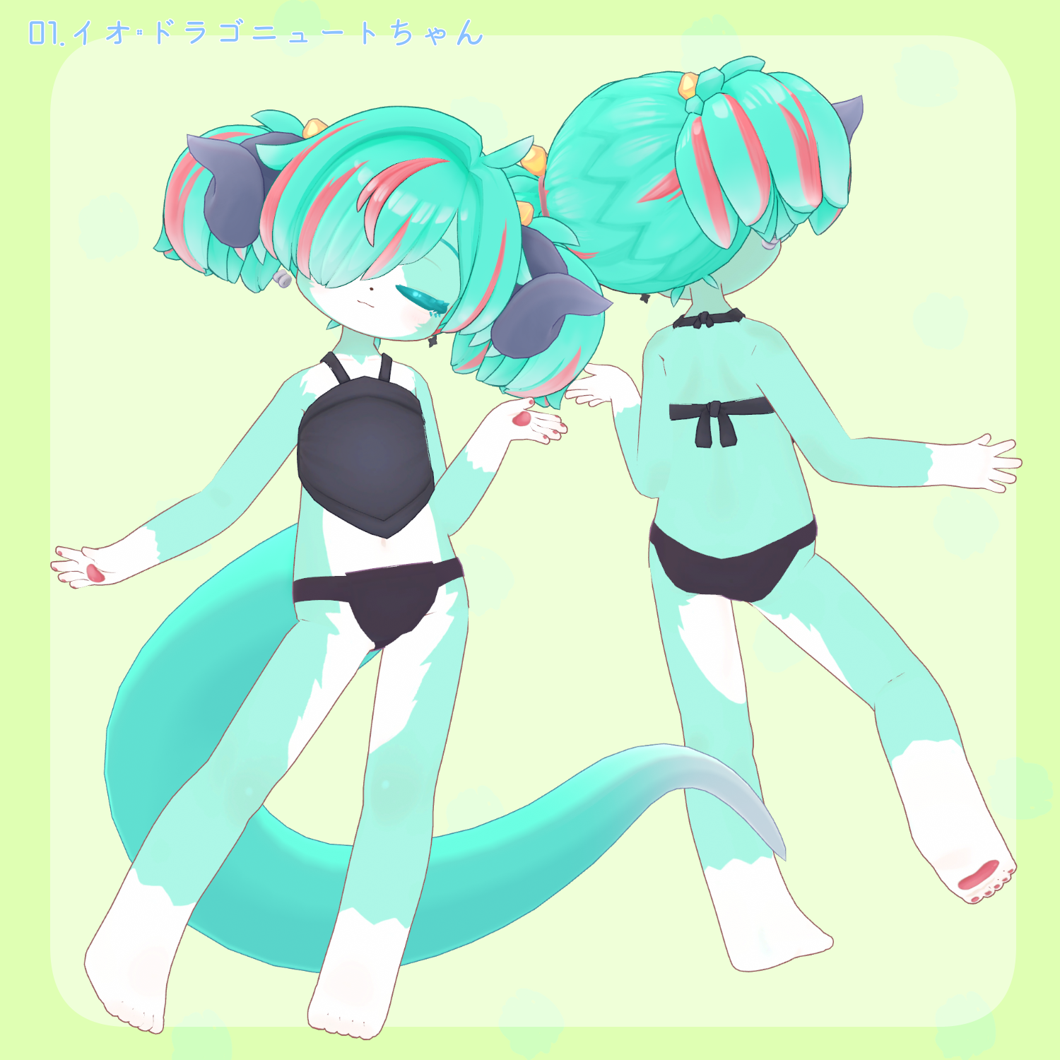 #まめけもふれんず！2 まめふれんず二期ケモノ化テクスチャ - kurekohouse - BOOTH