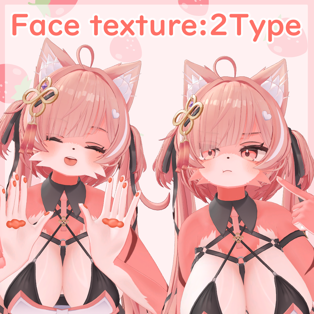 #ケモイチゴ 🍓🐾 -ICHIGO イチゴちゃんケモノ化セット- - kurekohouse - BOOTH