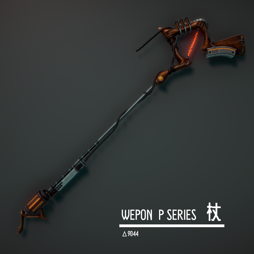 WEPON 「P SERIES」 - 三原色工房 - BOOTH