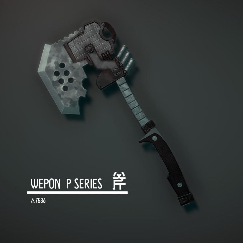 WEPON 「P SERIES」 - 三原色工房 - BOOTH