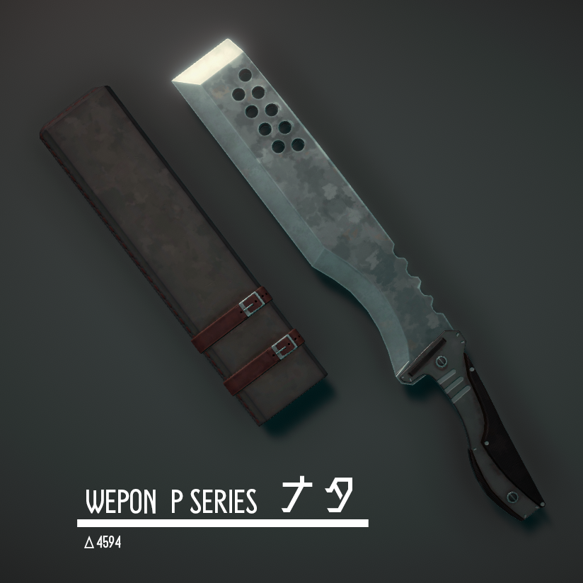 WEPON 「P SERIES」 - 三原色工房 - BOOTH